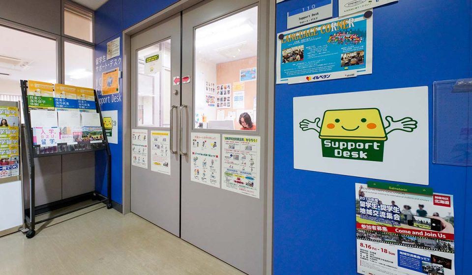 peer support – Student Advice and Counseling Center