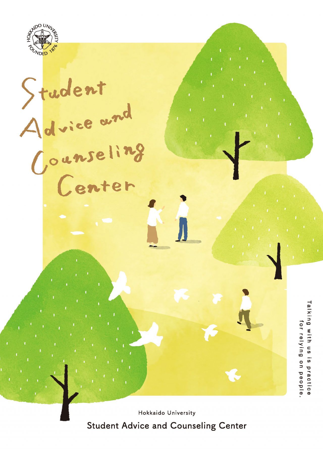 about us – Student Advice and Counseling Center